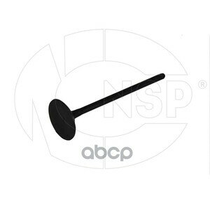 Клапан впускной NSP арт. NSP0194580146