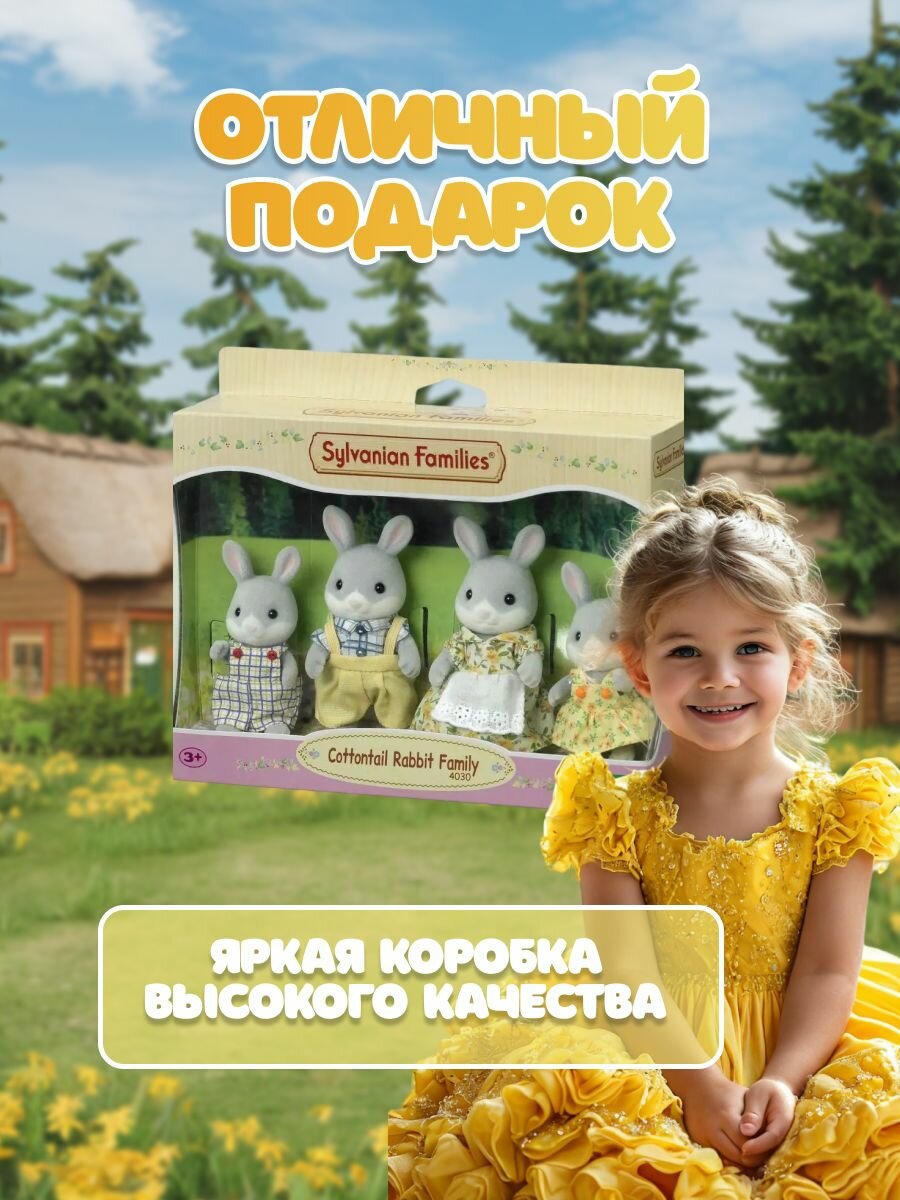 Фигурка — фото 1