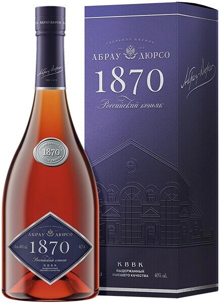 Коньяк "Abrau-Durso 1870" KVVK, gift box, 0.7 л