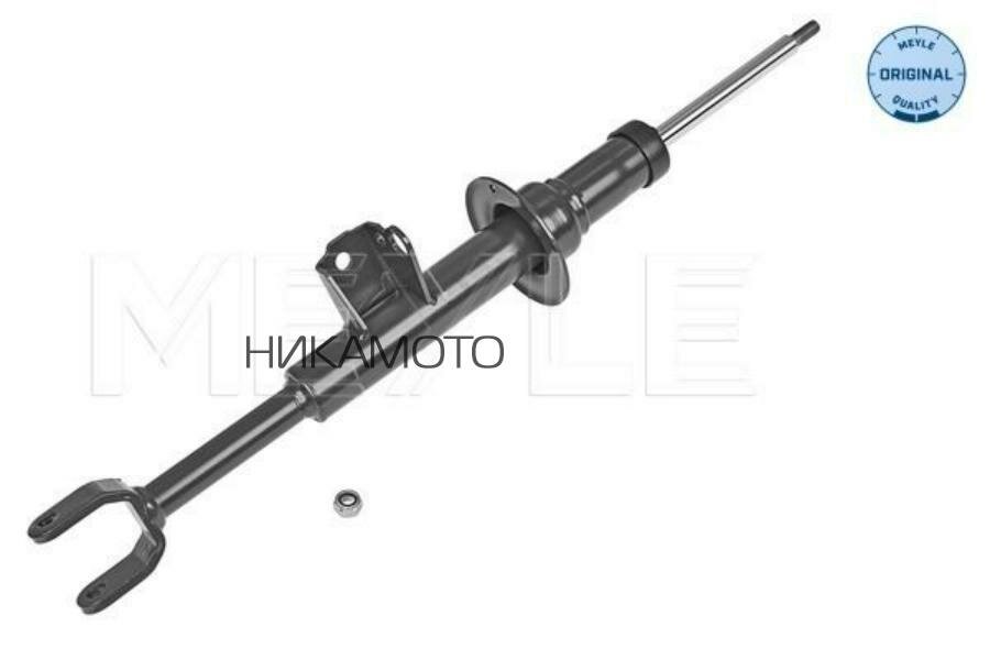 MEYLE 3266250002 Амортизатор передний левый G30 MEYLE