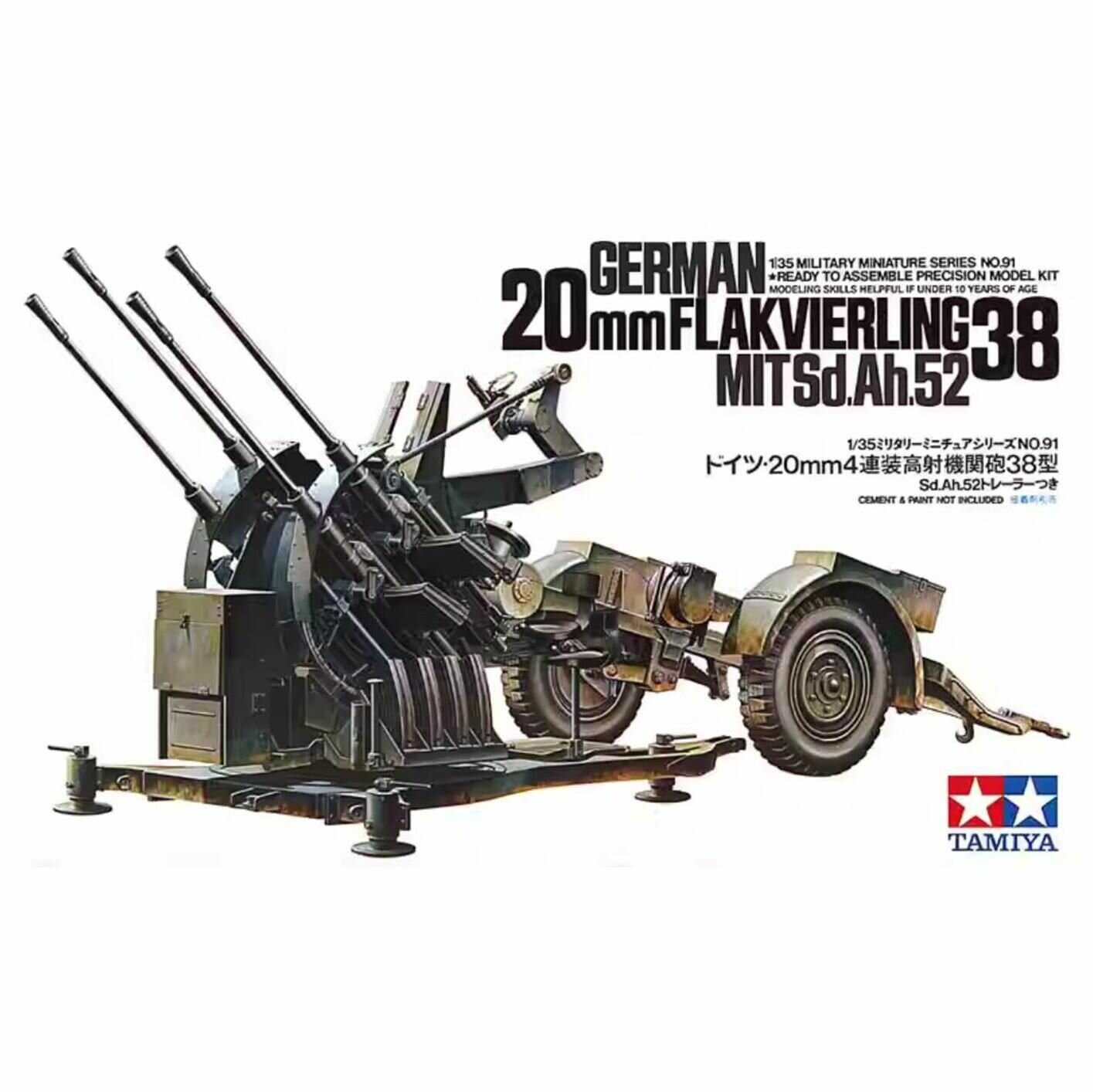 Тамия 1/35 35091 немецкий 20 - мм флакверлинг 38 MitSd. Ah.52