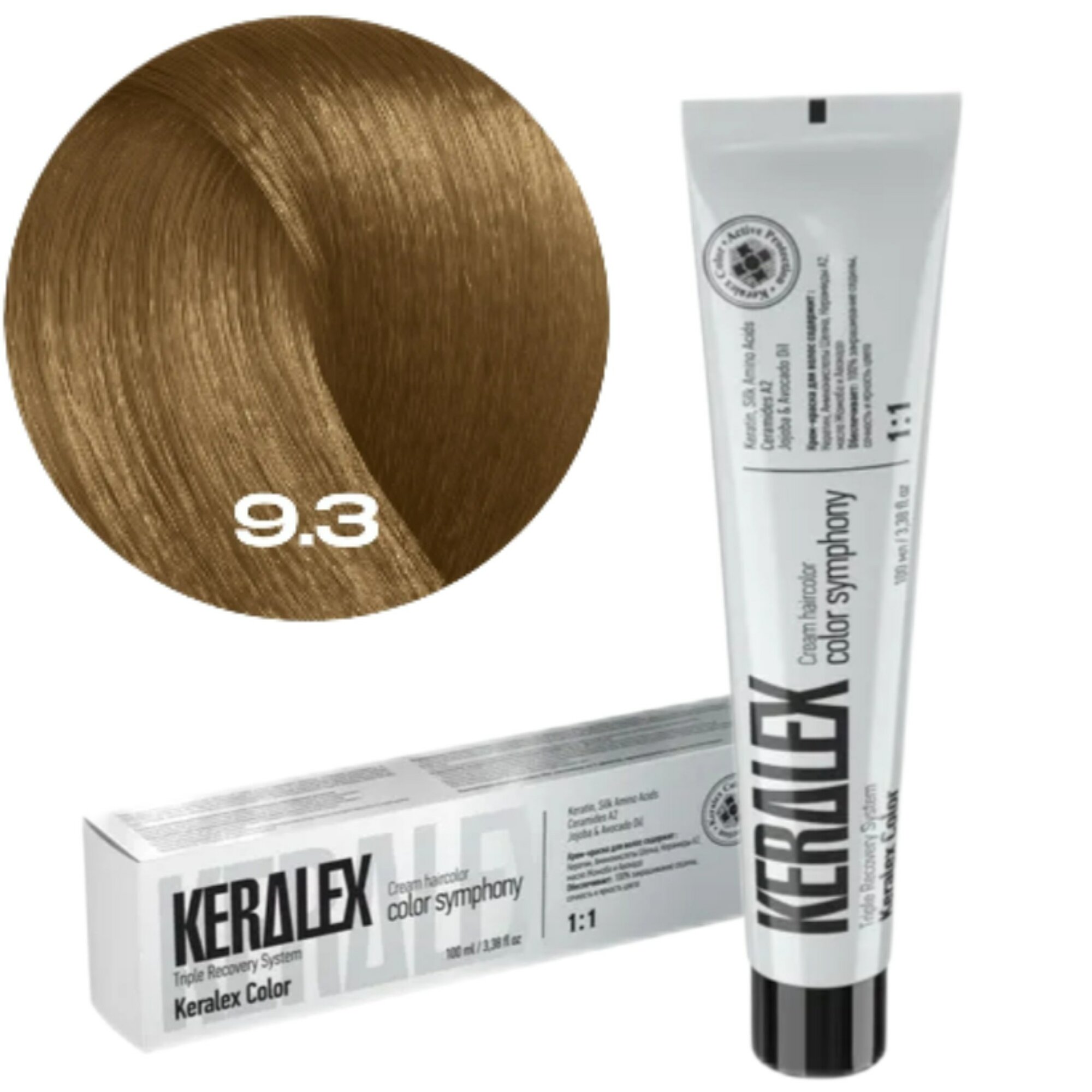 Профессиональный краситель 9.3 Светлый блондин золотистый, 100 мл /Keralex Color