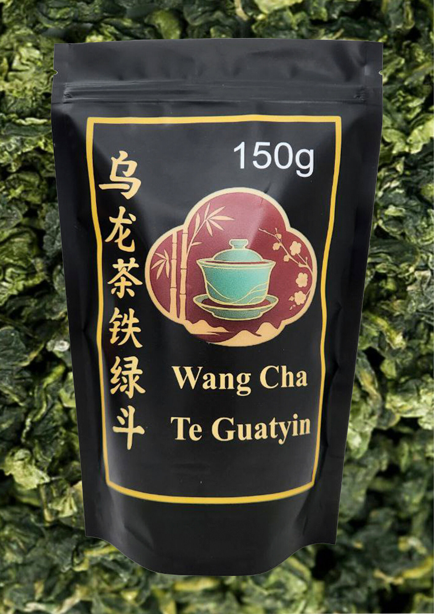 Чай Улун "Те Гуань Инь", горный, 1 категория, провинция Анси, Китай