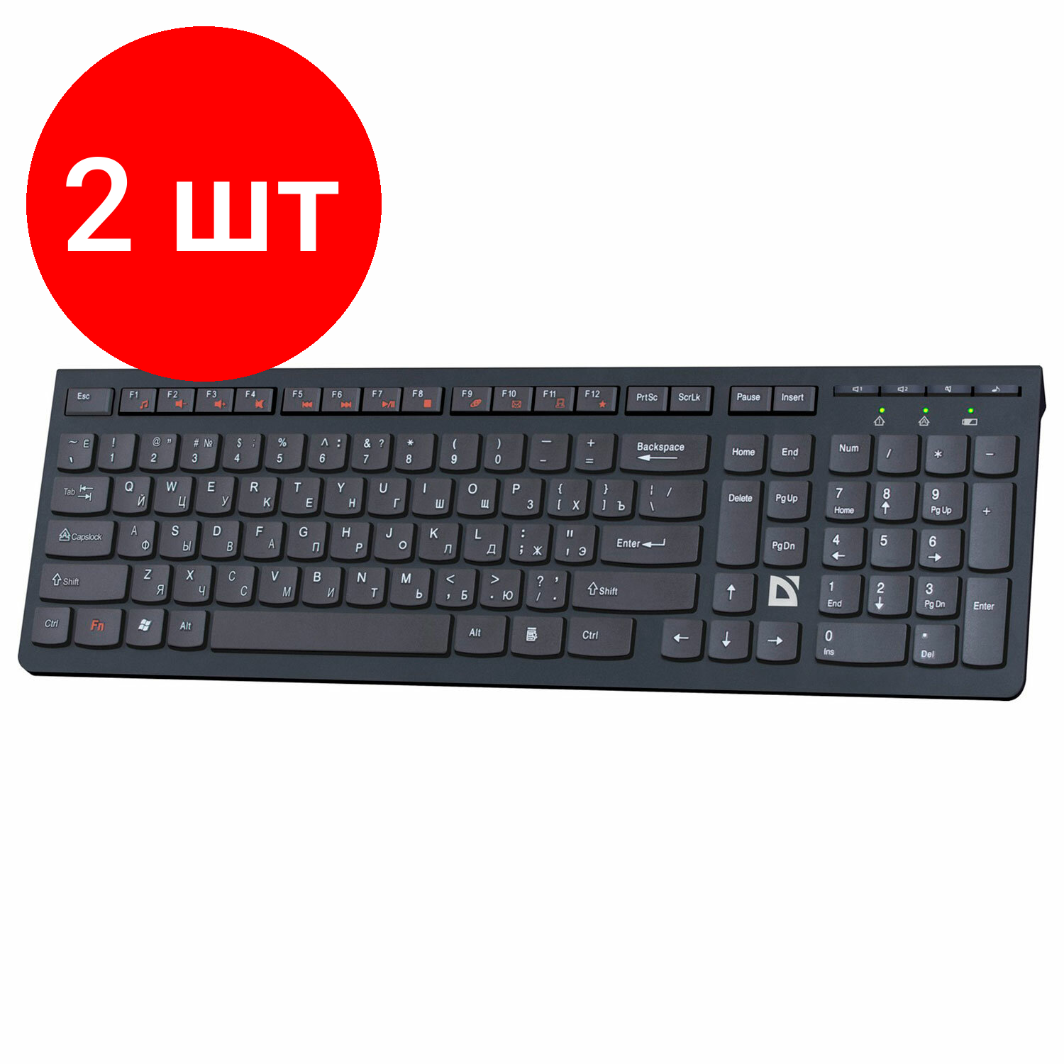 Комплект 2 шт, Клавиатура беспроводная DEFENDER UltraMate SM-535 RU, USB, 108 клавиш, 2.4 Ghz, черная, 45535