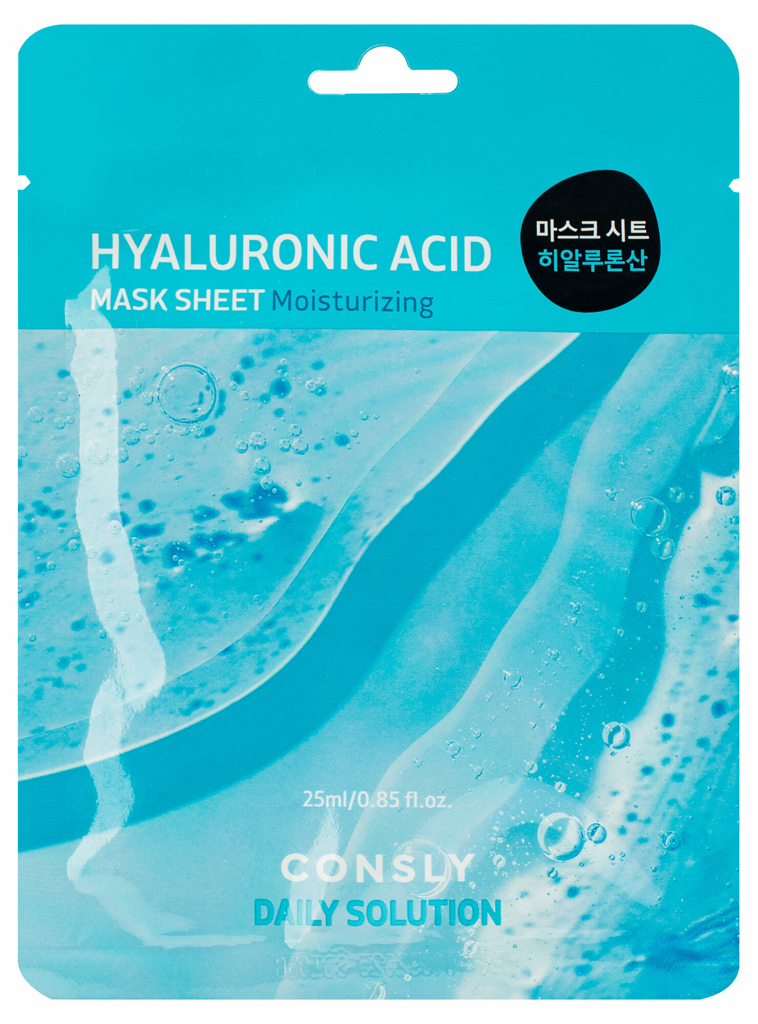 Маска тканевая для лица CONSLY с гиалуроновой кислотой, 25 мл