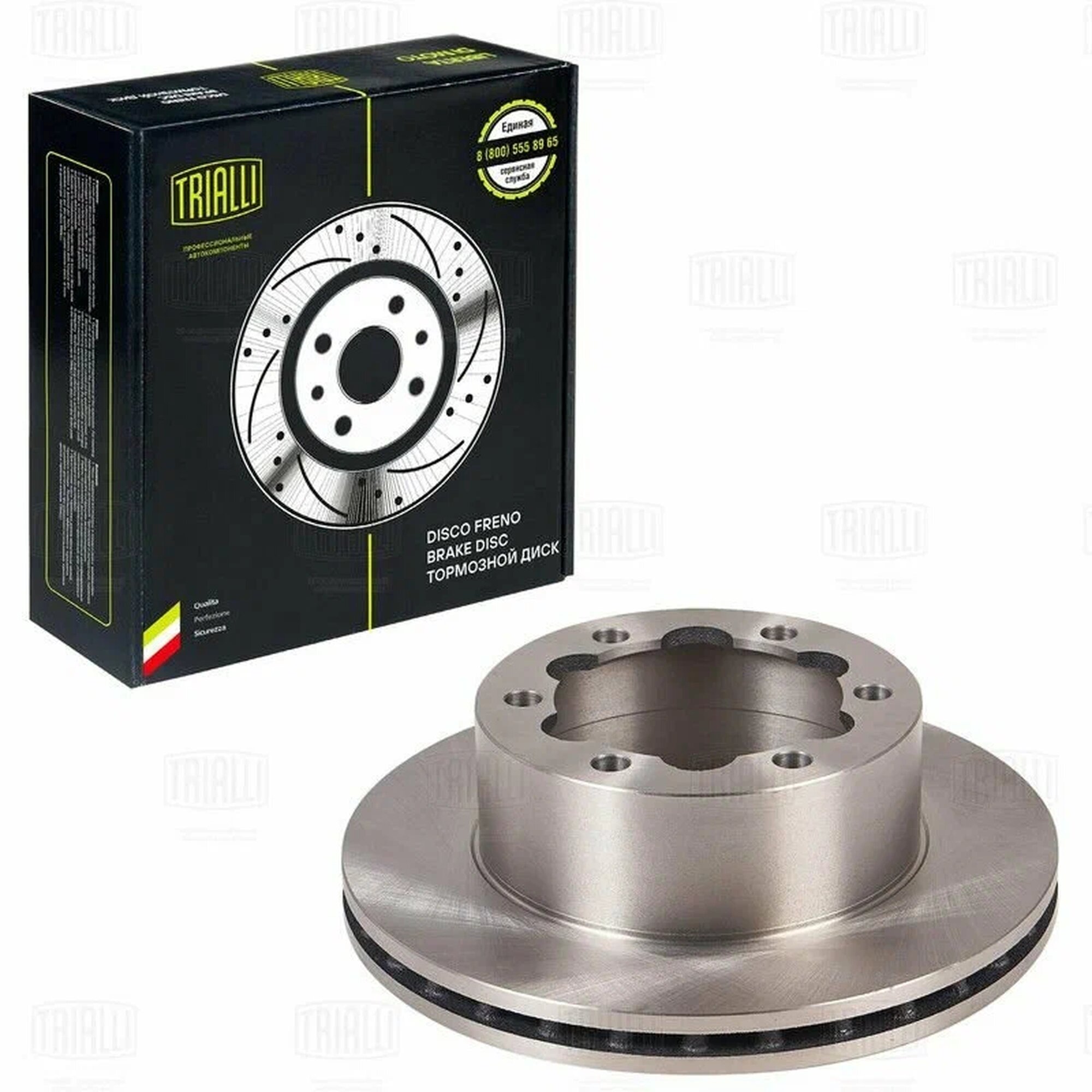 Диск тормозной задний для а/м Mercedes Sprinter (06-), VW Crafter (06-), Trialli DF 190408