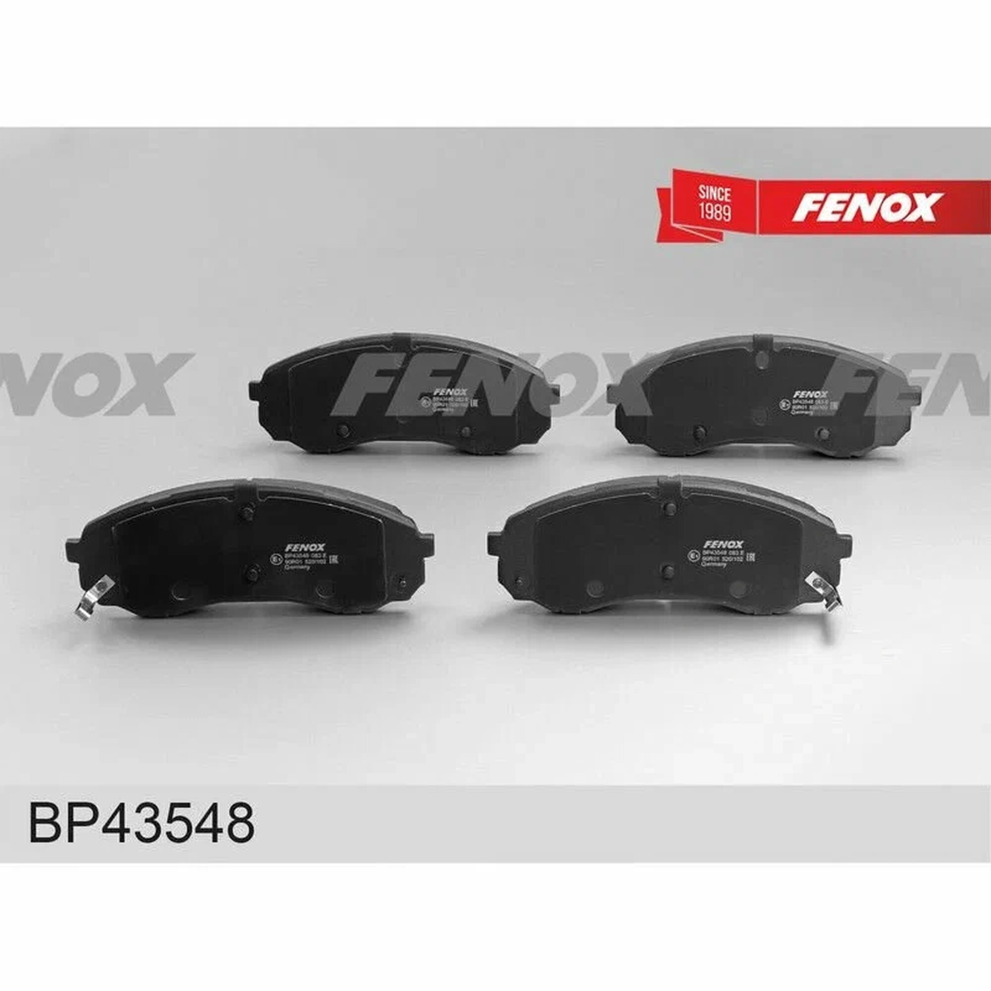 Тормозные колодки FENOX BP43548, для Haval H9, передние, черные