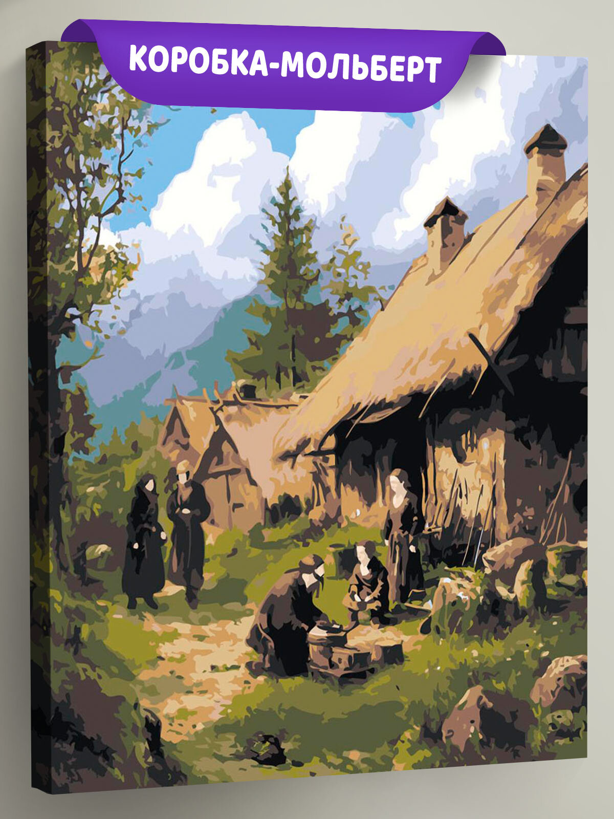 Картина по номерам Цветное