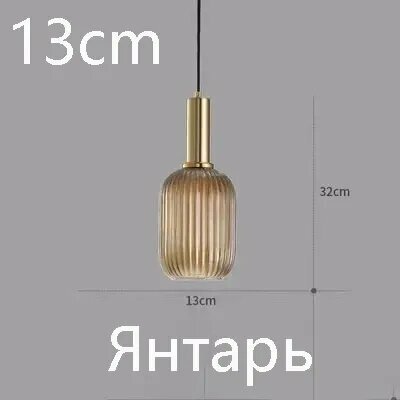 Ronaldo lighting Люстра, E27, 12 Вт
