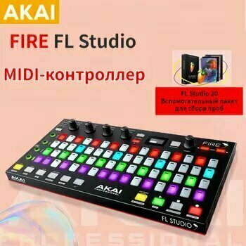 MIDI-контроллер, AKAI Fire FL Studio, RGB-панели с матрицей 4X16, Цифровая звуковая рабочая станция