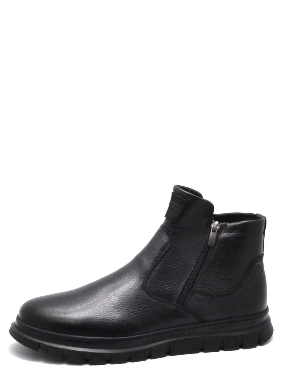 Ботинки DISKSEN