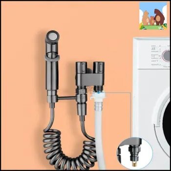 Мульти-функциональный смеситель, один вход два независимых выхода, с гигиеническим душем