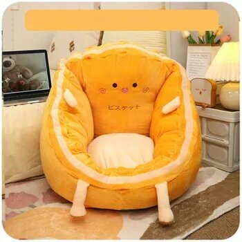 Диван детский, механизм Реклайнер, 60х45х50 см, желтый