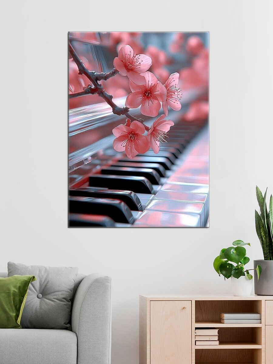 Картина на стену "Сакура", 30х40 см