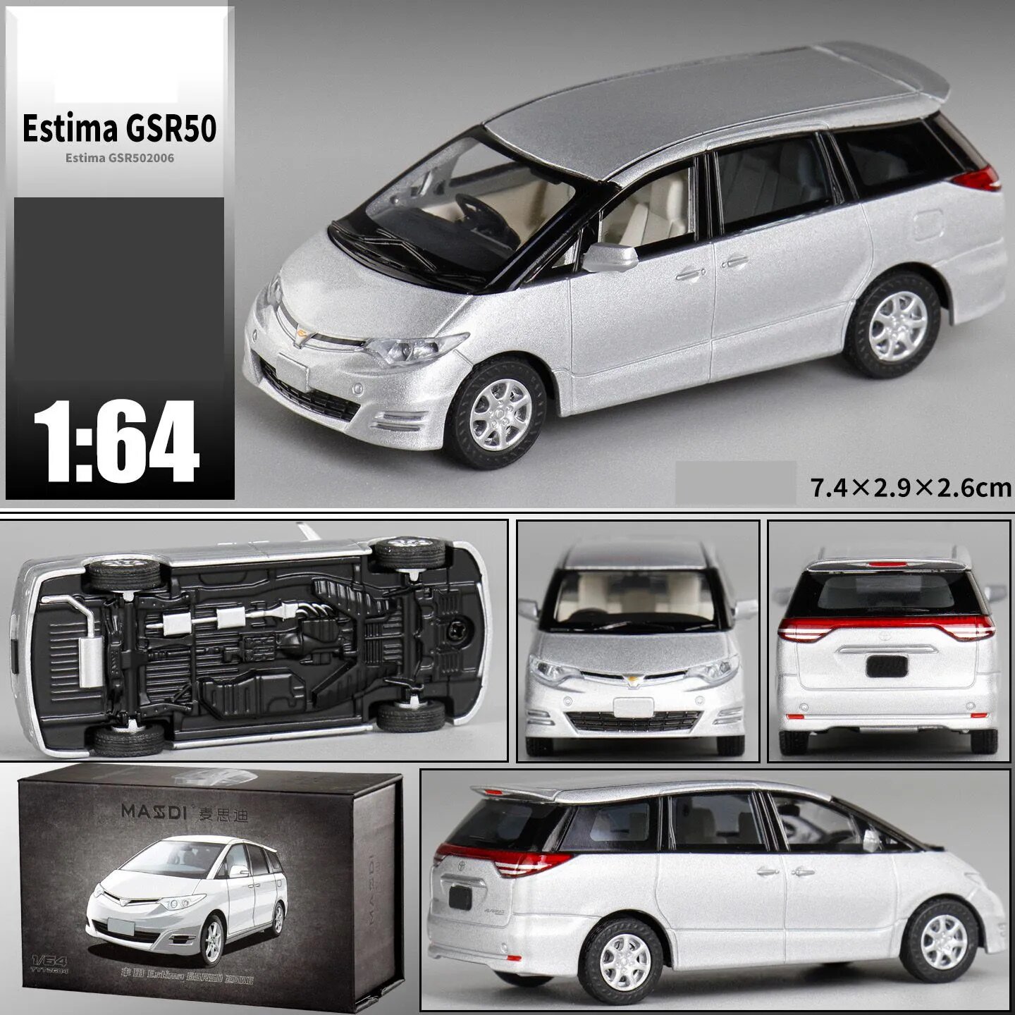 Миниатюрная модель автомобиля из литого металла Тойота Estima GSR50 машина металлическая модель 1:64 Toyota Estima GSR50