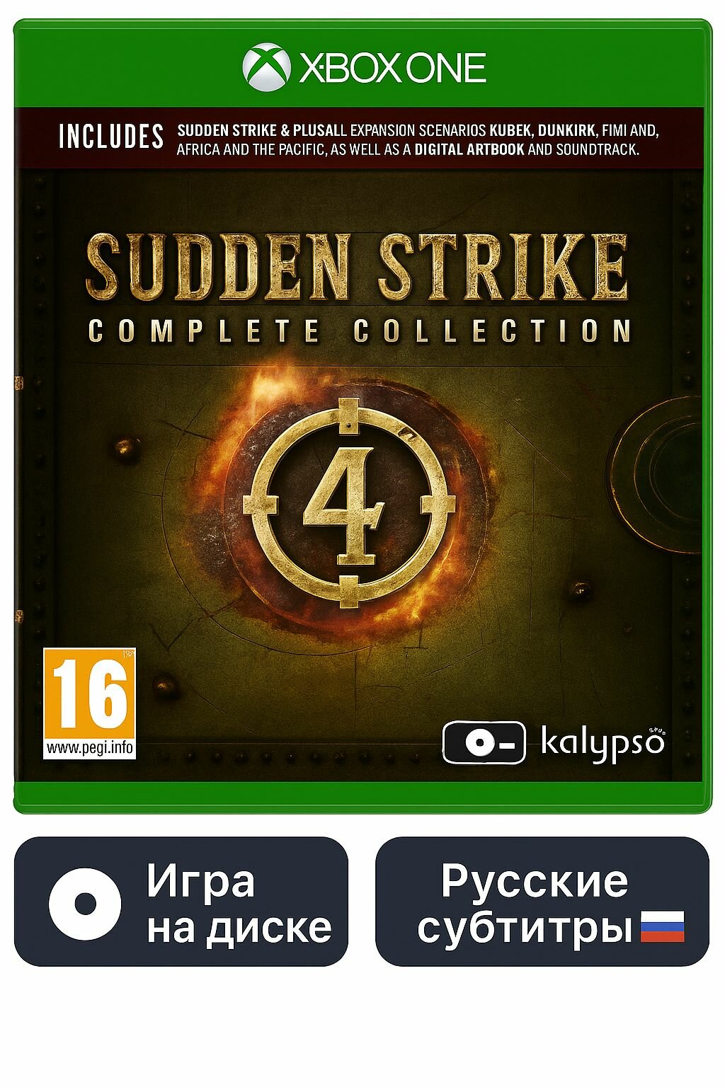 Игра Sudden Strike 4: Complete Collection (Полное издание, включает все DLC) Xbox One / Xbox Series X S, диск, английская версия, русские субтитры