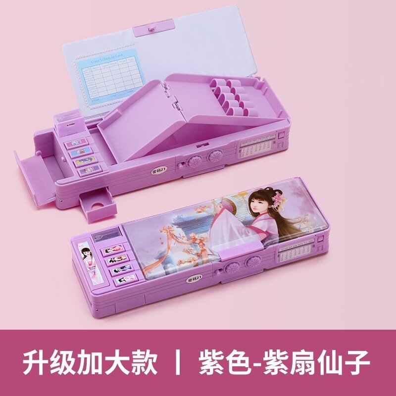 Пенал "Трансформеры", с блокировкой паролем, двусторонний, для начальной школы