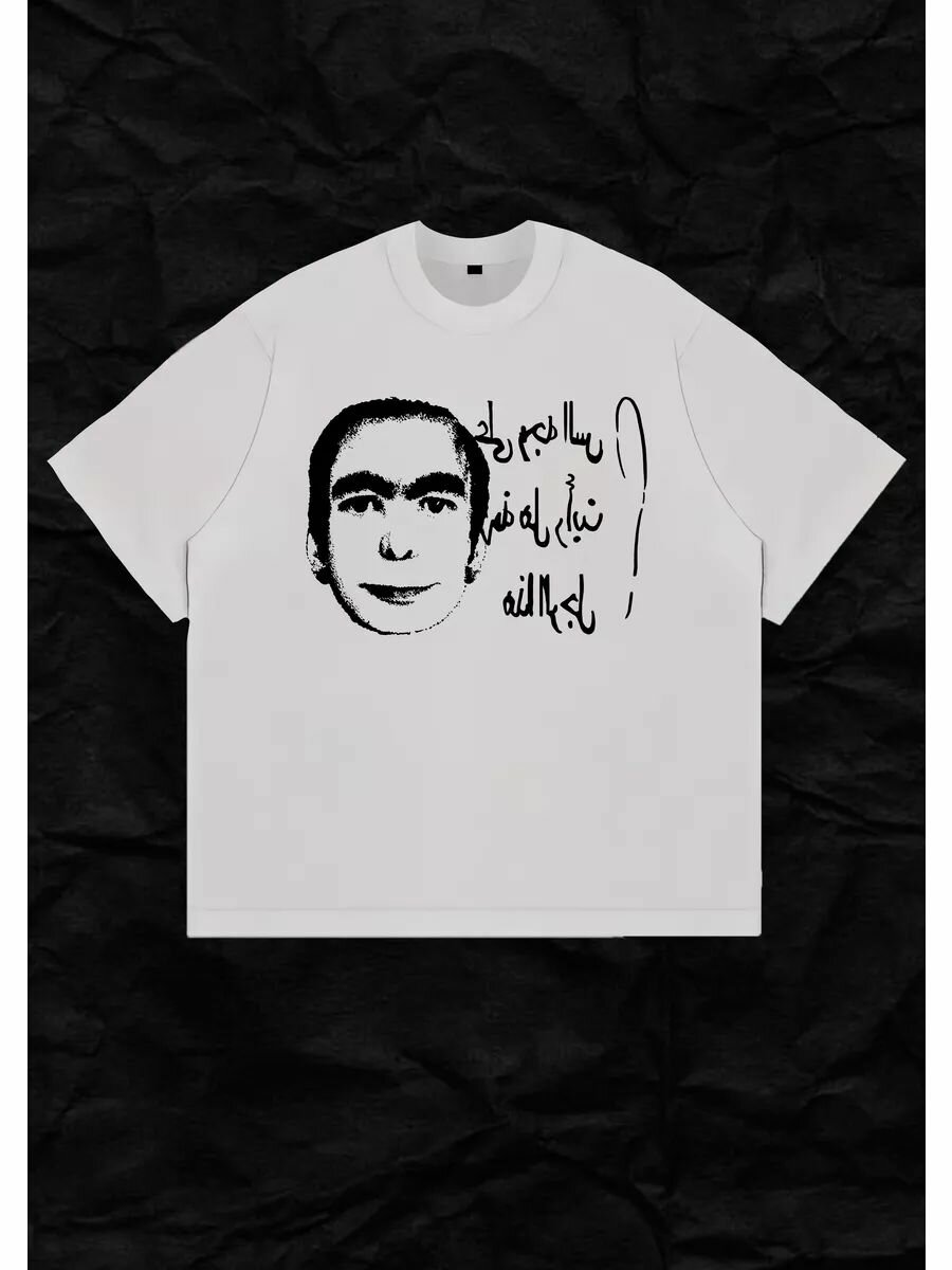 Футболка спортивная