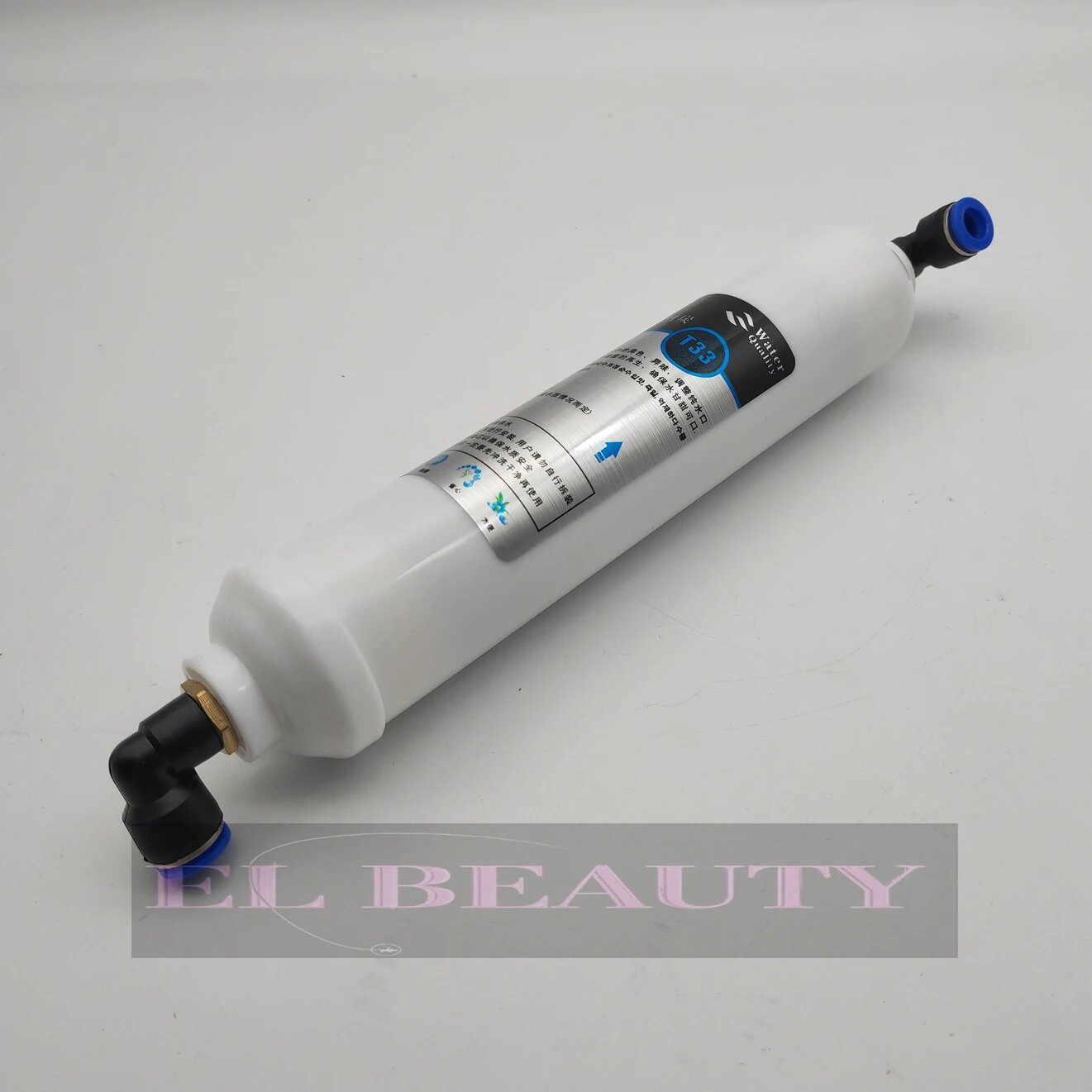 Фильтр для лазера BDLMY PU-8/PU-10/PU12 PU 12mm