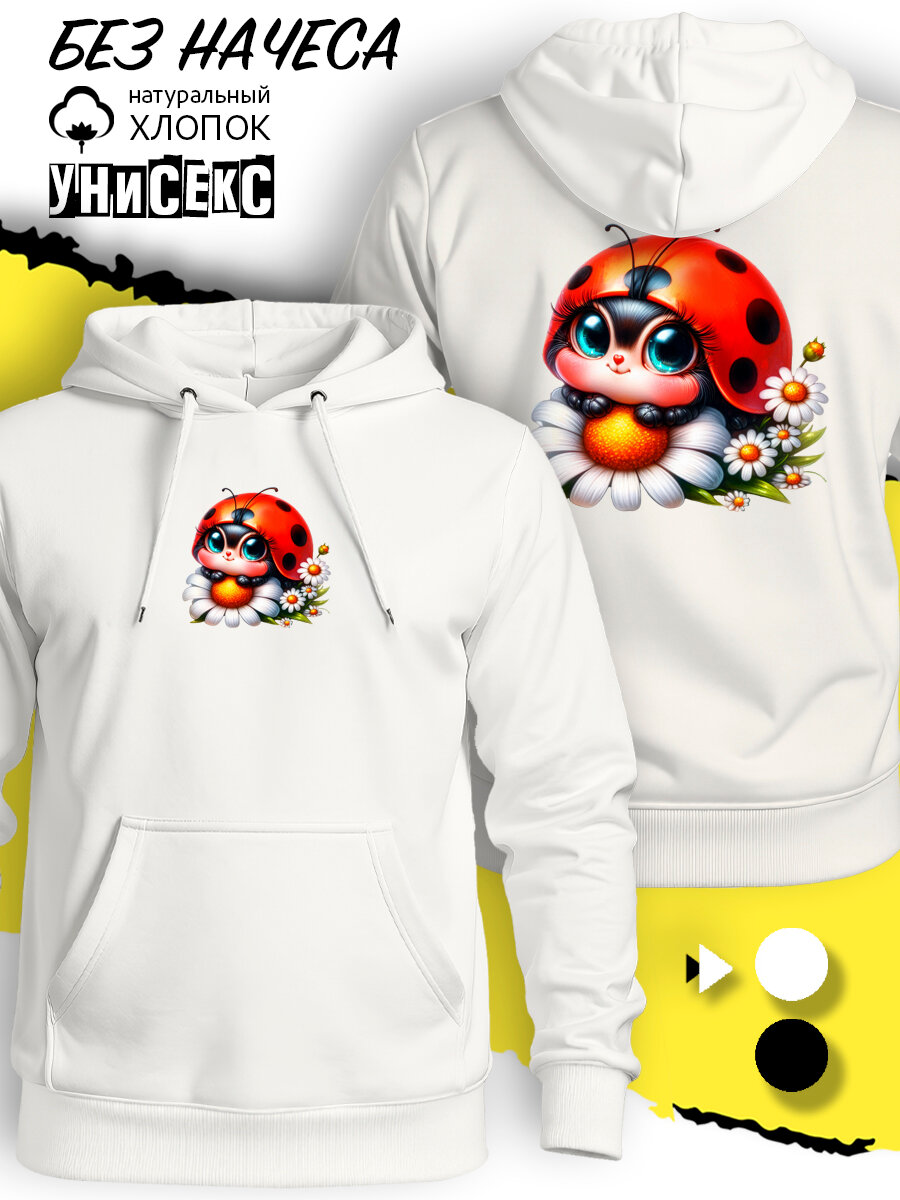 Худи Толстовка свитшот божья коровка