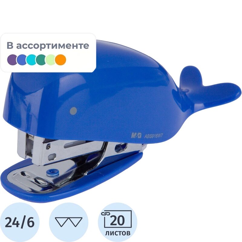 Степлер M&G Adorable Pet N24/6, до 20 л, скобы в наб, в ассорт, в блистере