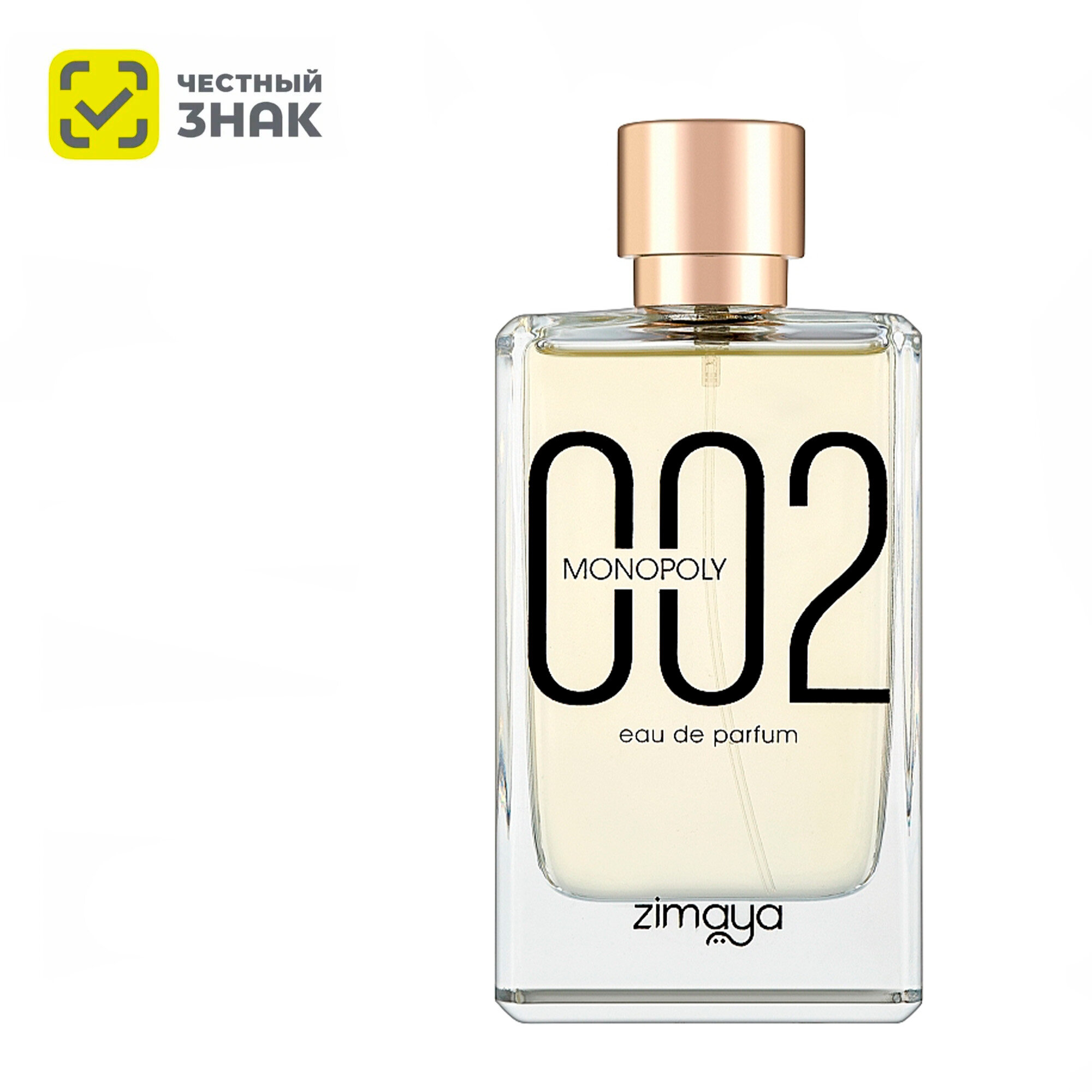 Zimaya парфюмерная вода Monopoly 002 edp 100ml