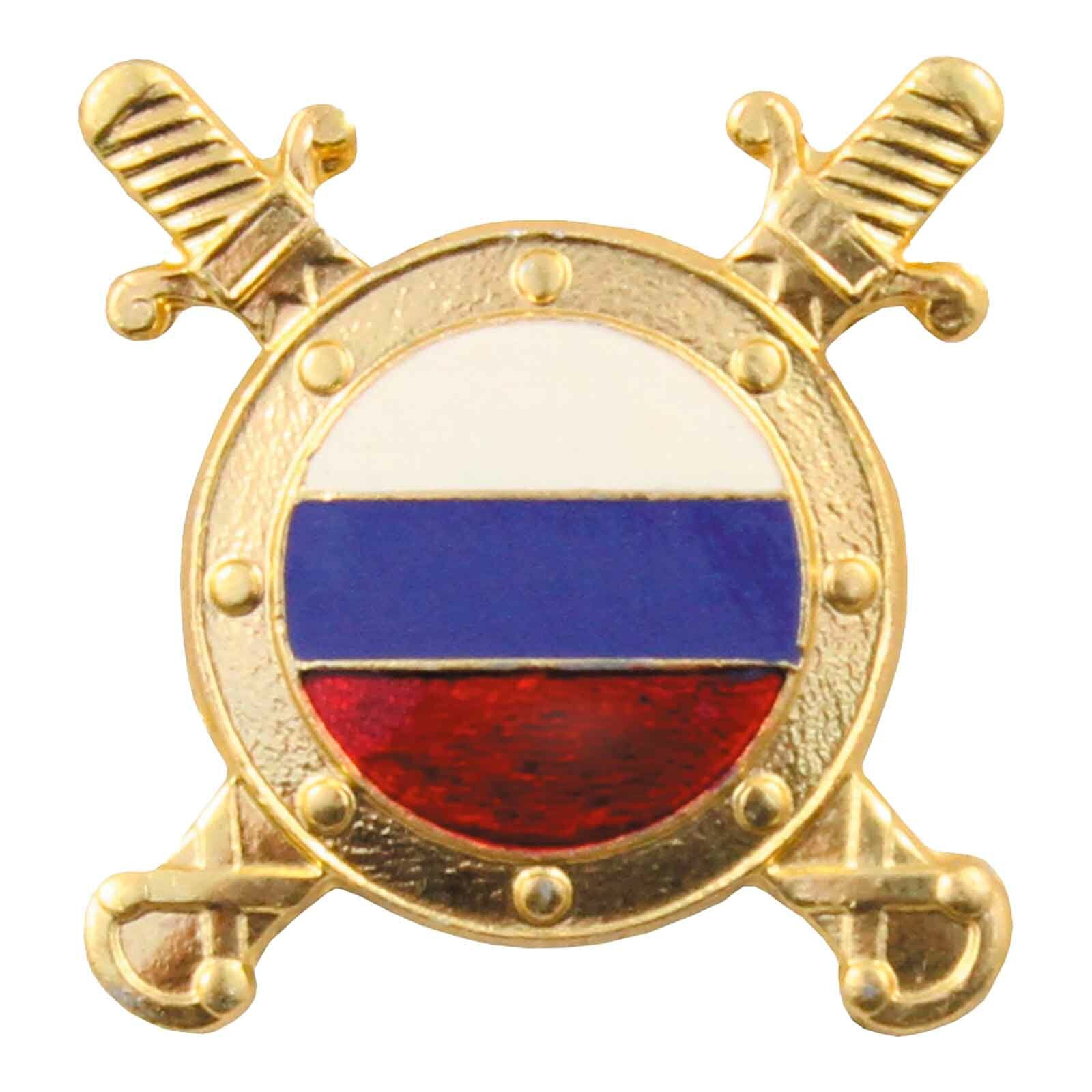 Эмблема МВД Внутренняя служба (триколор, эмаль)