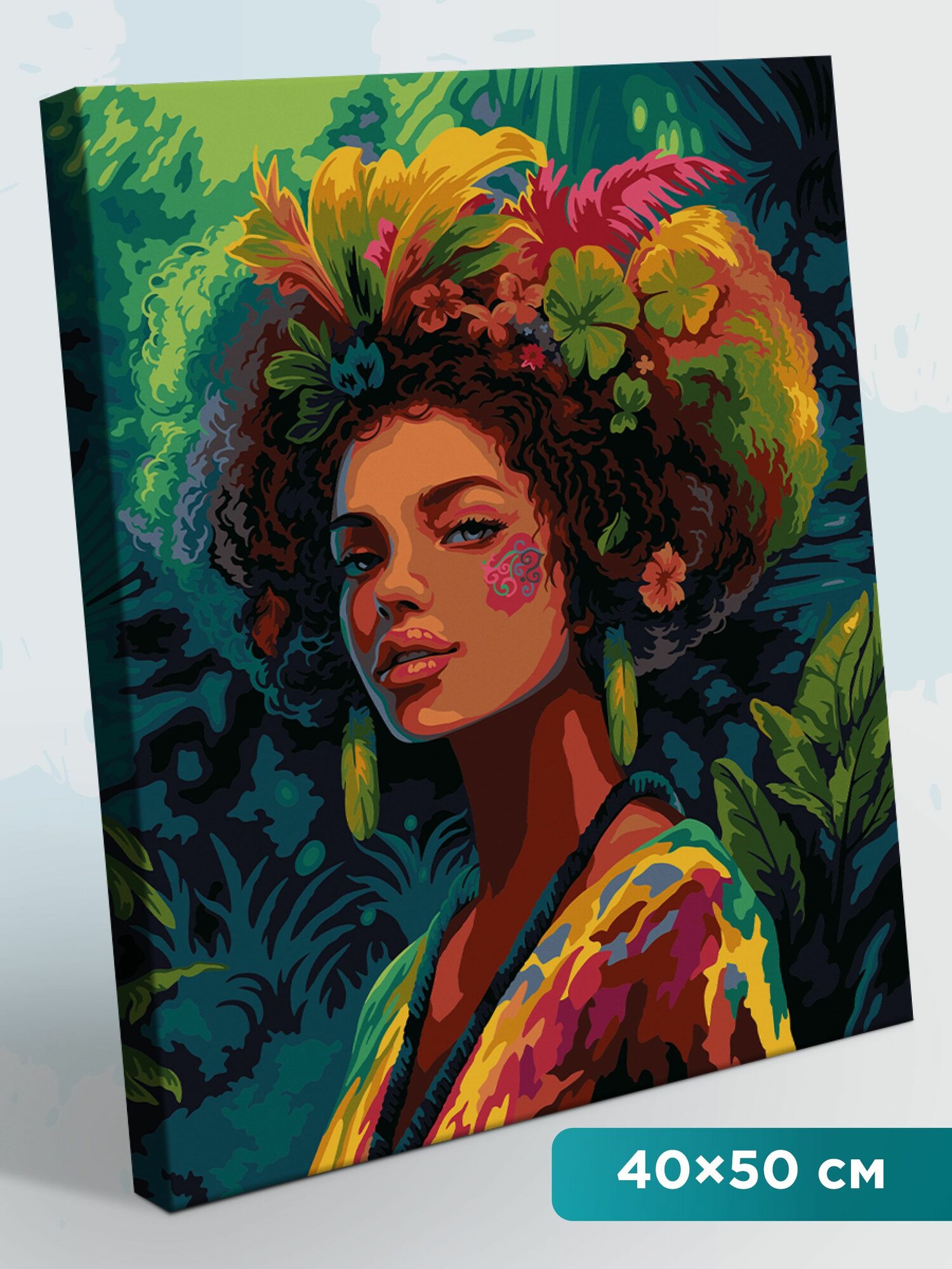 Картина по номерам с холстом на подрамнике "фрея" PNB/PL-345 50 х 40 см "Цвета души"