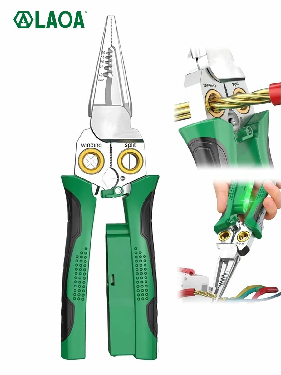 Универсальные клещи 8-в-1 для электрика: Замеряйте напряжение, зачищайте и обжимайте провода! Электрика без проблем в подарок сменное лезвие!