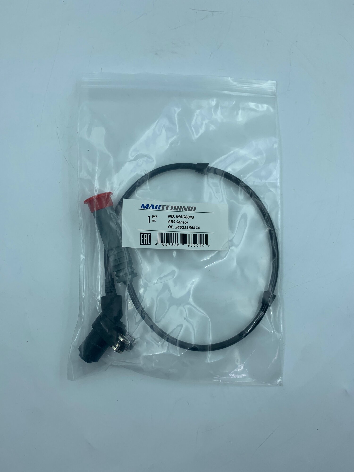 Датчик ABS задний BMW 3 Compact (E36) (1994/03 - 2000/08) BMW Z3 (E36) (1995/10 - 2003/01) BMW Z3 Coupe (E36) (1997/04 - 2003/06) REAR