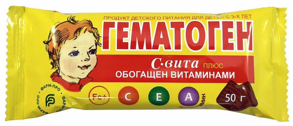 Гематоген с-вита плюс