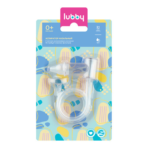 Lubby аспиратор назальный 0+/23570