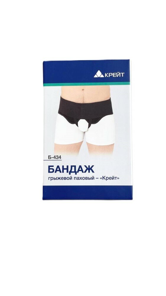 Бандаж грыжевой паховый Б-434