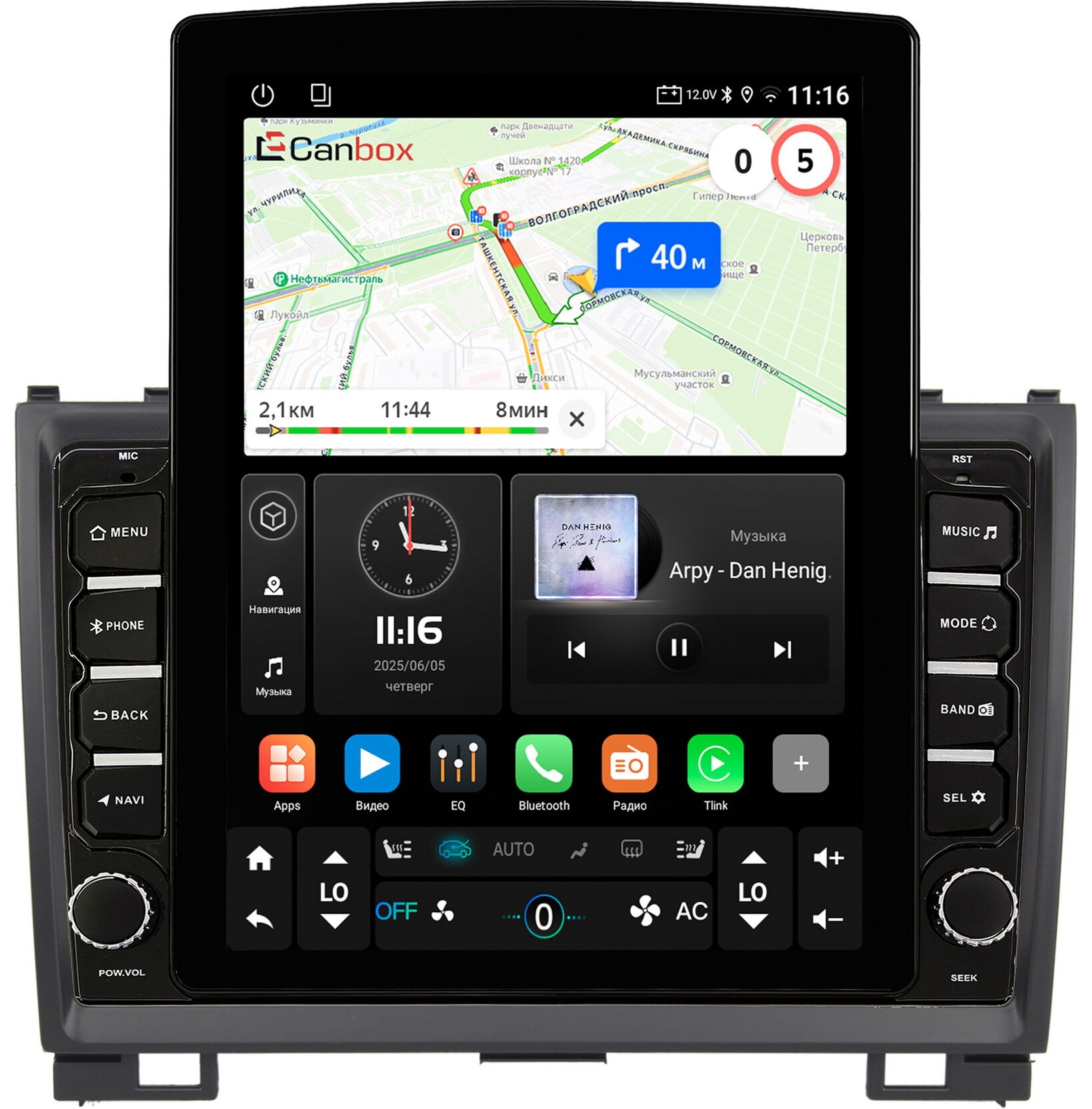 Штатная магнитола Great Wall Hover H3, Hover H5 2010-2017 Canbox GT095-9140 на Android 10 (QLed, 2/32, DSP, CarPlay)