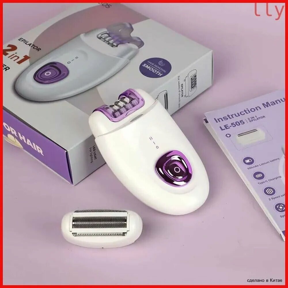 Эпилятор Silk-epil 3 SE3170-3b12544bba5a