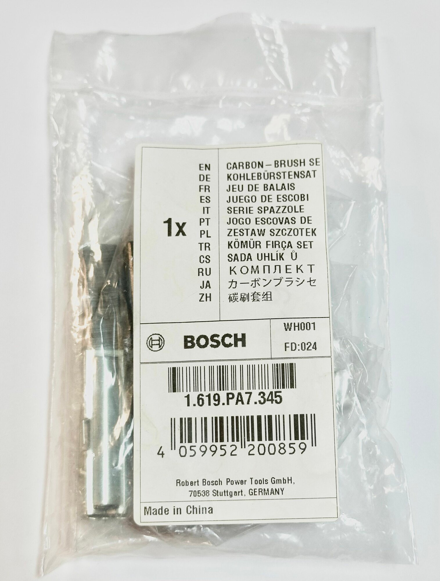 Щетки угольные ( комплект 2 шт.) оригинал для пылесосов BOSCH GAS10, GAS15. Артикул 1.619. PA7.345