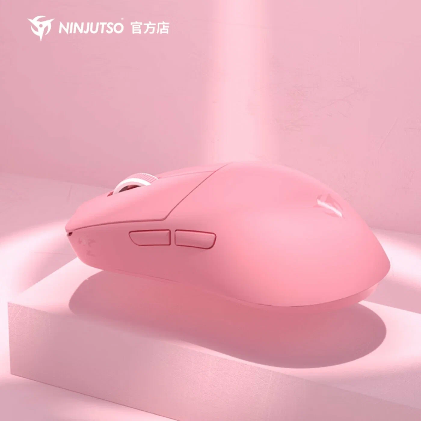 Игровая мышь NINJUTSO SORA V2,8k,39G, PAW3395,26000DPI，розовый
