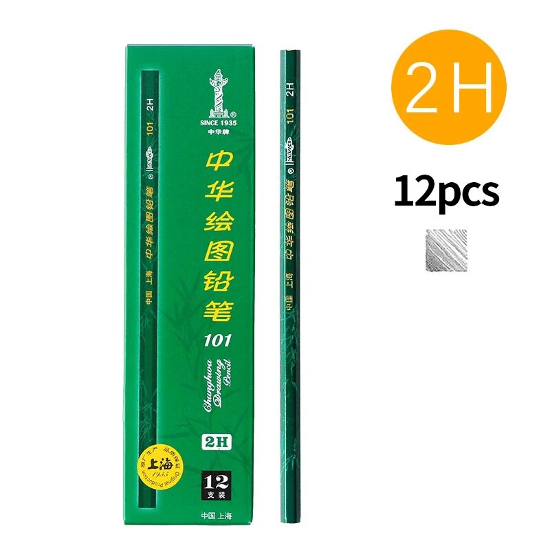 Angel Mark Профессиональные деревянные карандаши для рисования 12 шт 2H-12Pcs