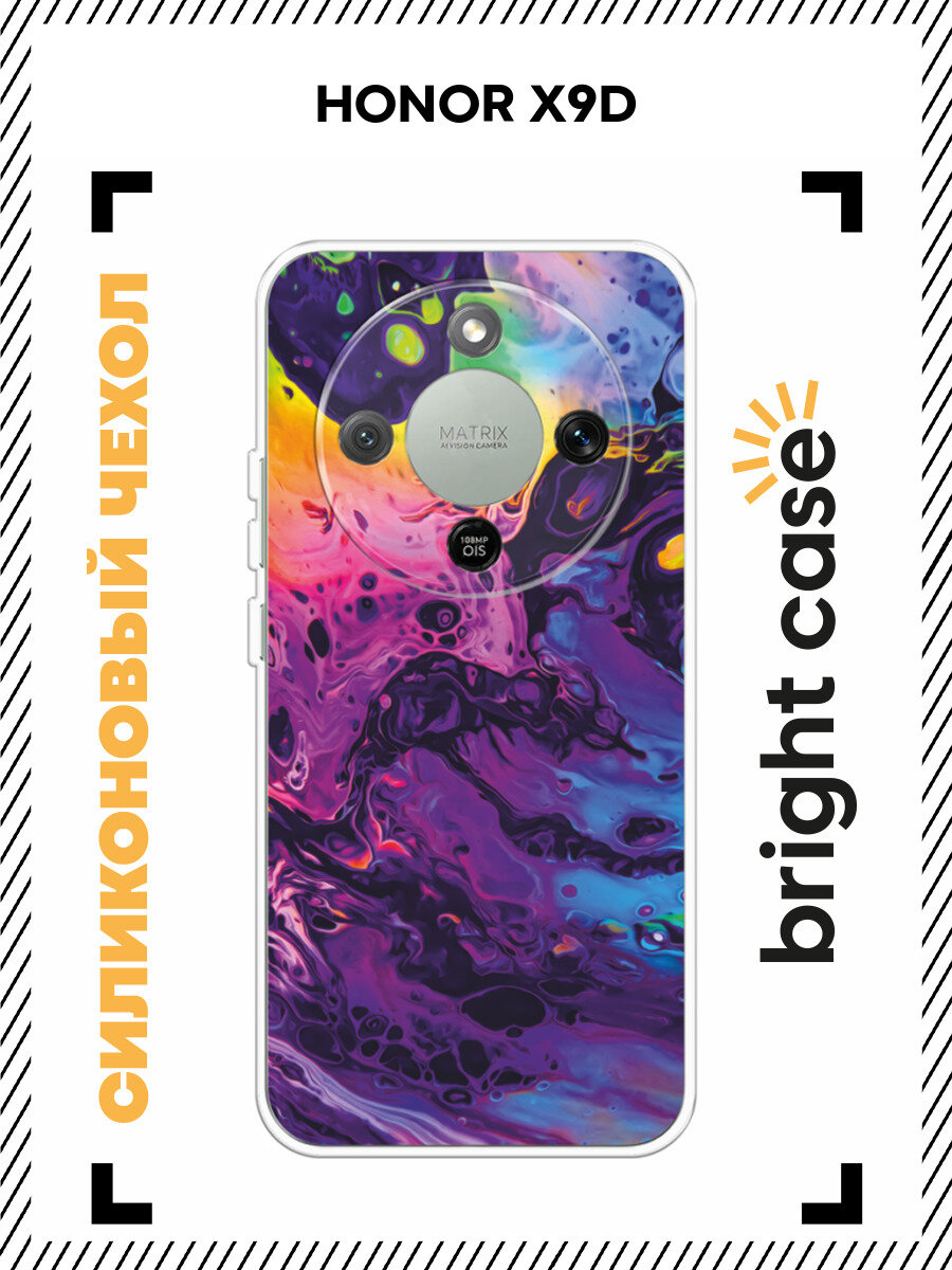 Силиконовый чехол на Honor X9d / Хонор X9d с принтом Fluid art