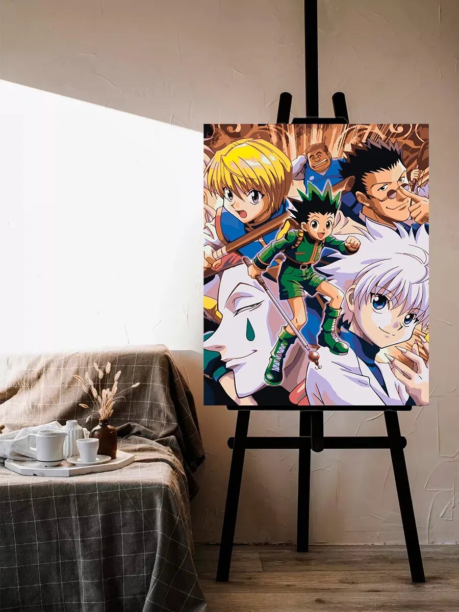 Картина по номерам Hunter × Hunter Аниме Хантер х Хантер