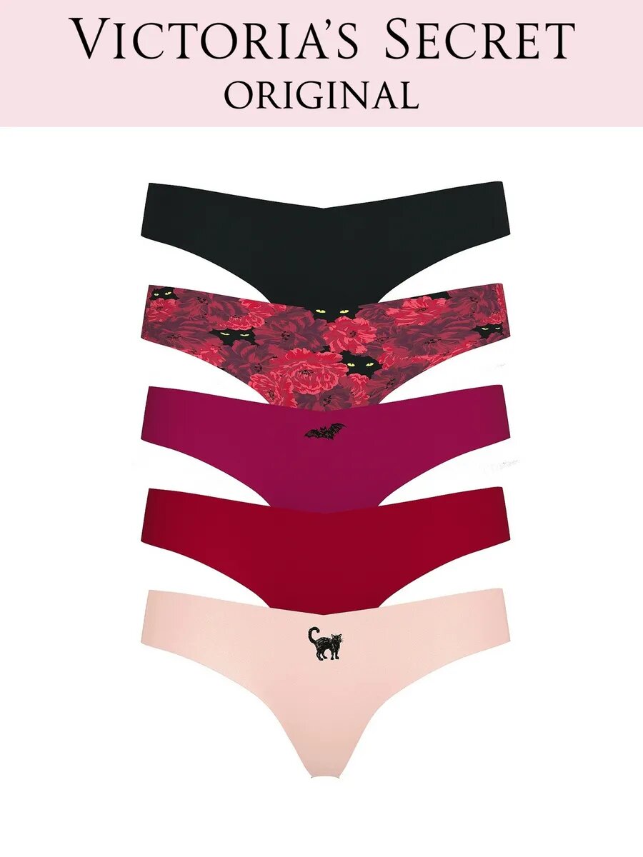 Трусы, комплект