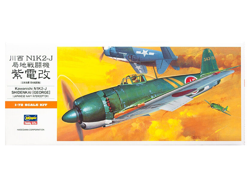 00136 Hasegawa Истребитель N1K2-J Shidenkai (George) (1:72)