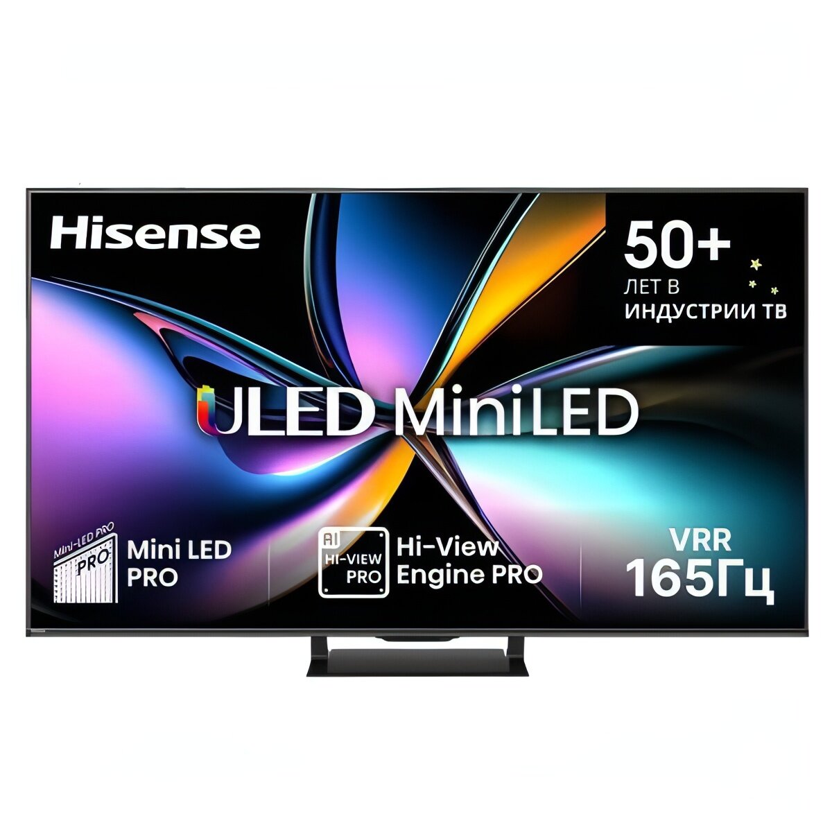 Телевизор Hisense 75U7Q PRO — фото 1
