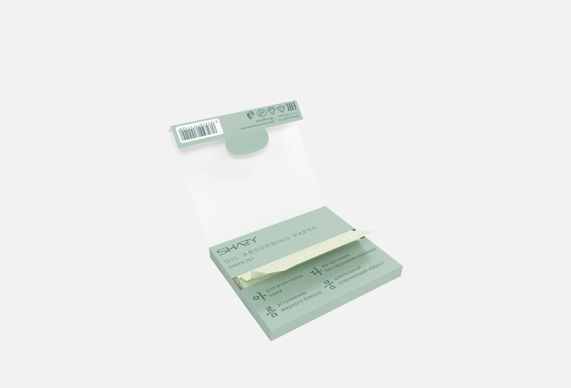 Матирующие салфетки для лица SHARY green tea