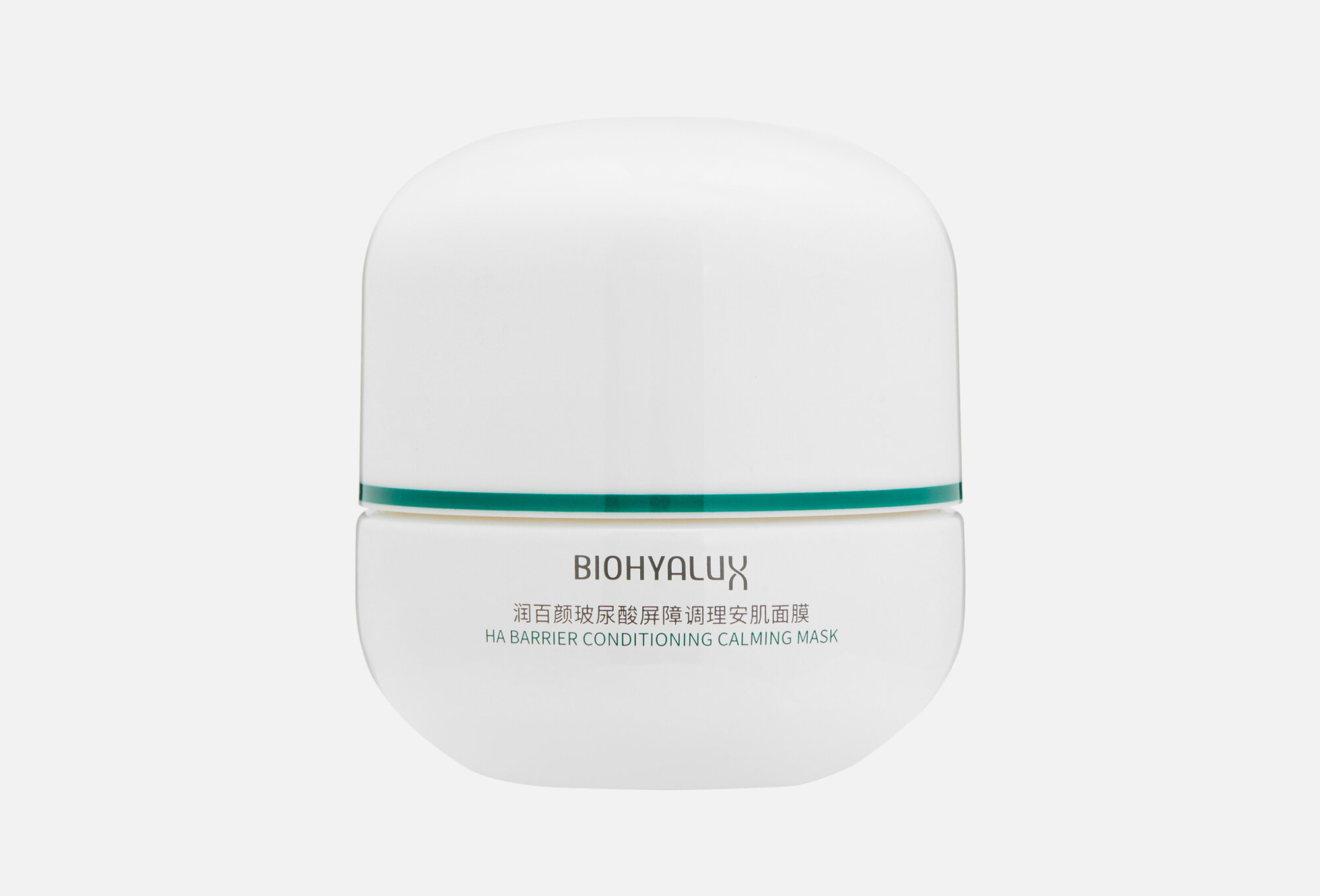 Увлажняющая маска для восстановления кожи BIOHYALUX Conditioning Calming Mask 50 мл