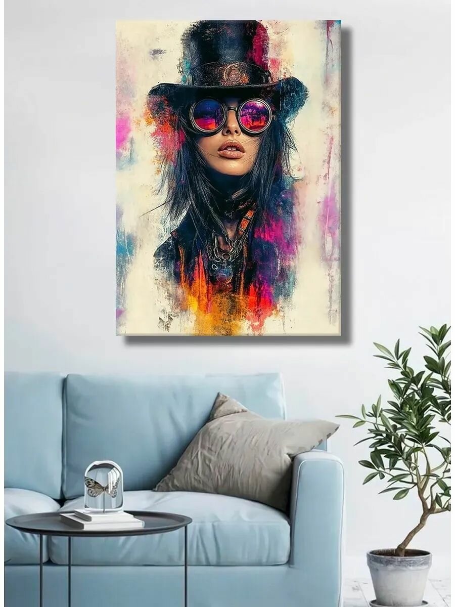 Картина "Тайны стиля", интерьерная 30х40см 1шт.