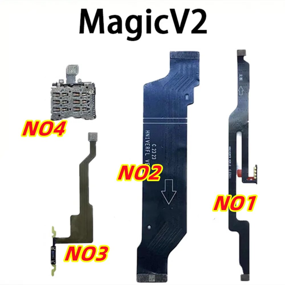 Ремонтный комплект Honor Magic V2, Цвет: NO1