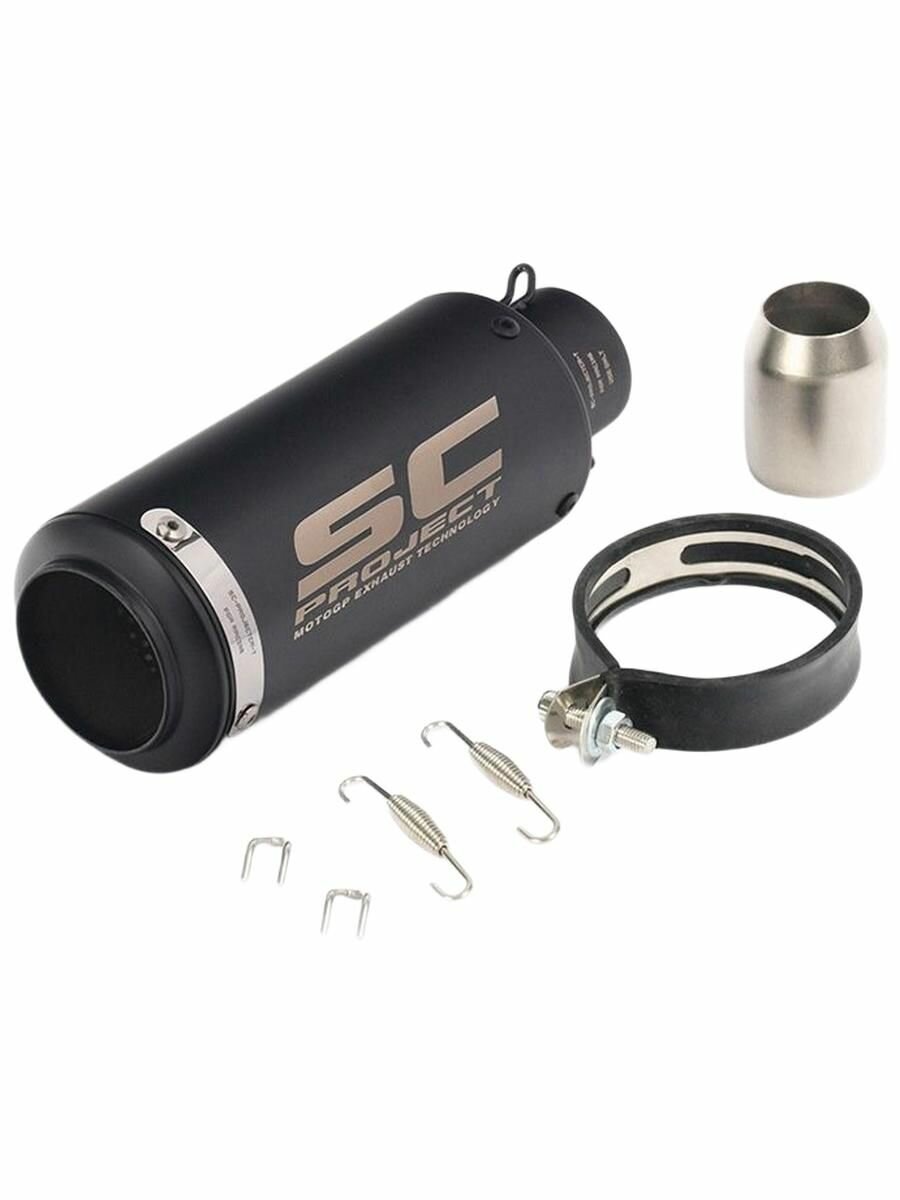 Глушитель Sc Project прямоток универсальный для мотоцикла, квадроцикла, питбайка