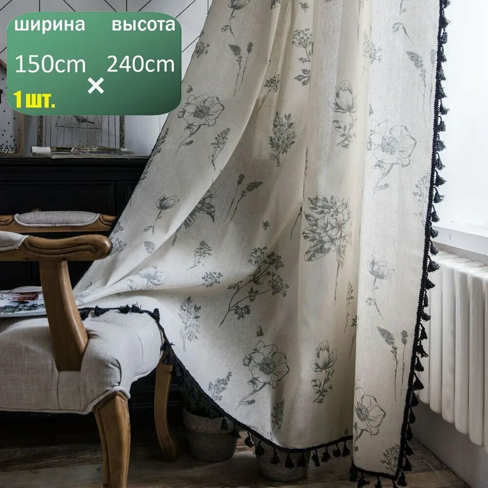 DUNUQ Штора 150х280 см крепление Кулиска белый, серый