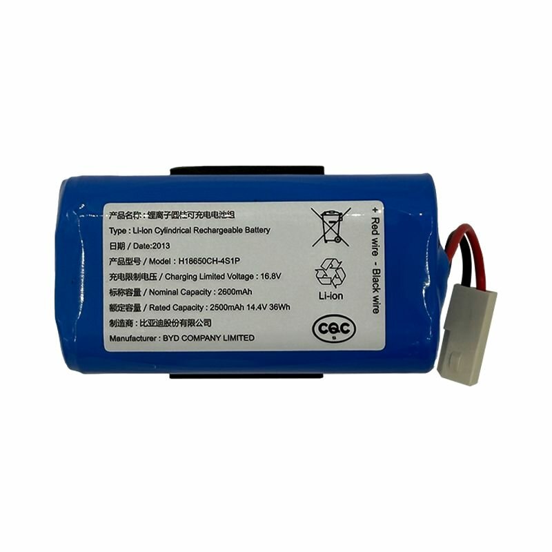 Аккумулятор 16,8V2600mAh H18650CH-AS1P, совместимый с роботом-пылесосом Xiaomi G1 MJSTG1